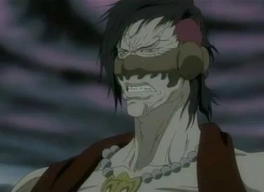 Kōga Kuchiki | BleachWiki | Fandom