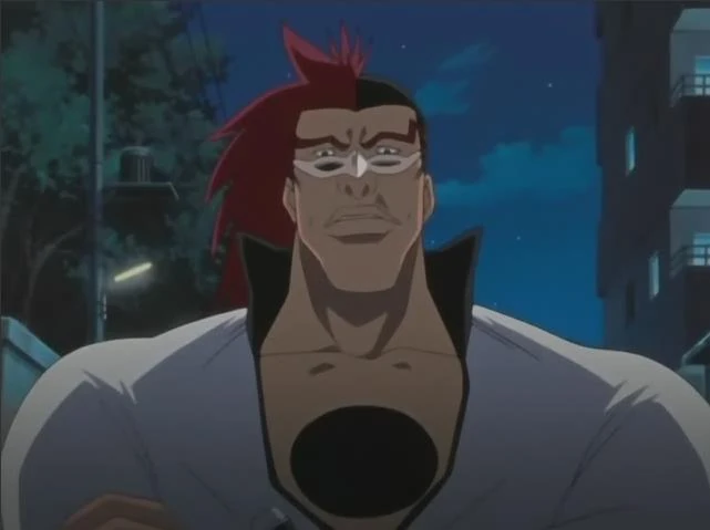 Edrad Liones | BleachWiki | FANDOM powered by Wikia