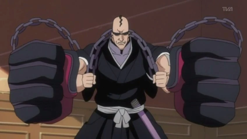 Daichimaru | BleachWiki | Fandom