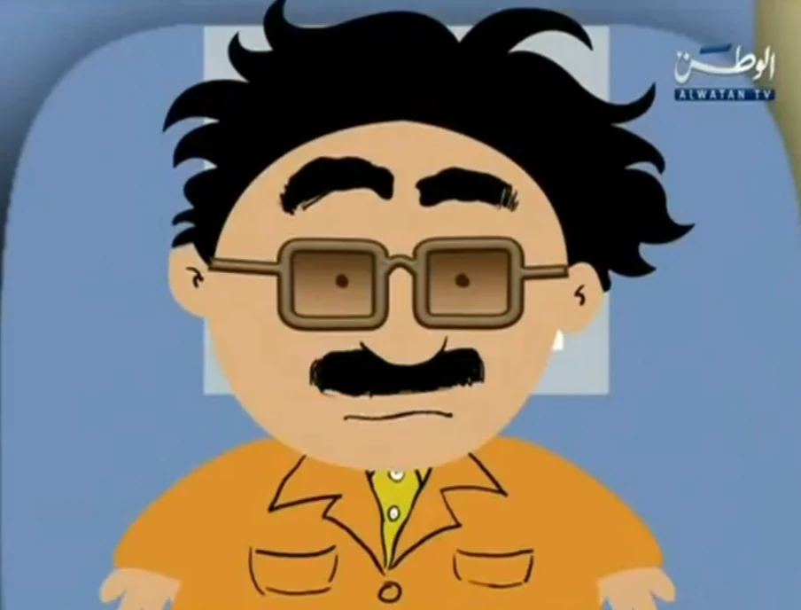 Mr. Saleh | Block 13 Wiki | Fandom