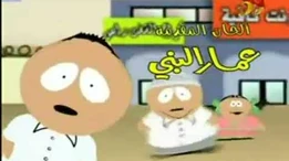 Block 13 Theme Song | Block 13 Wiki | Fandom