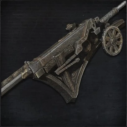 Ludwig's Rifle | Bloodborne Wiki | Fandom