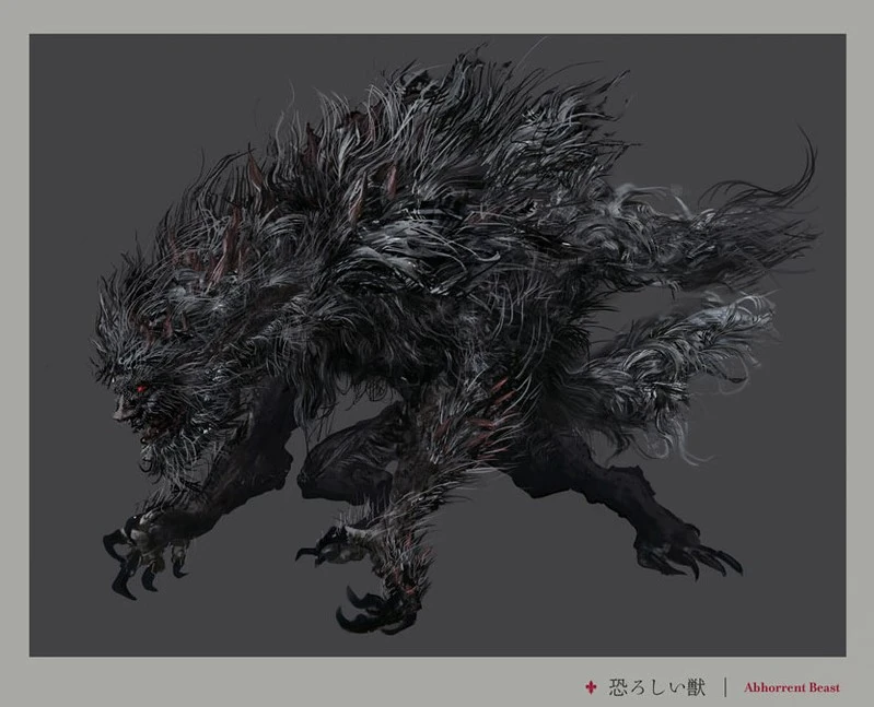 Abhorrent Beast | Bloodborne Wiki | FANDOM powered by Wikia