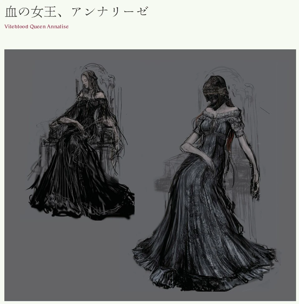 Annalise, Queen of the Vilebloods | Bloodborne Wiki | Fandom