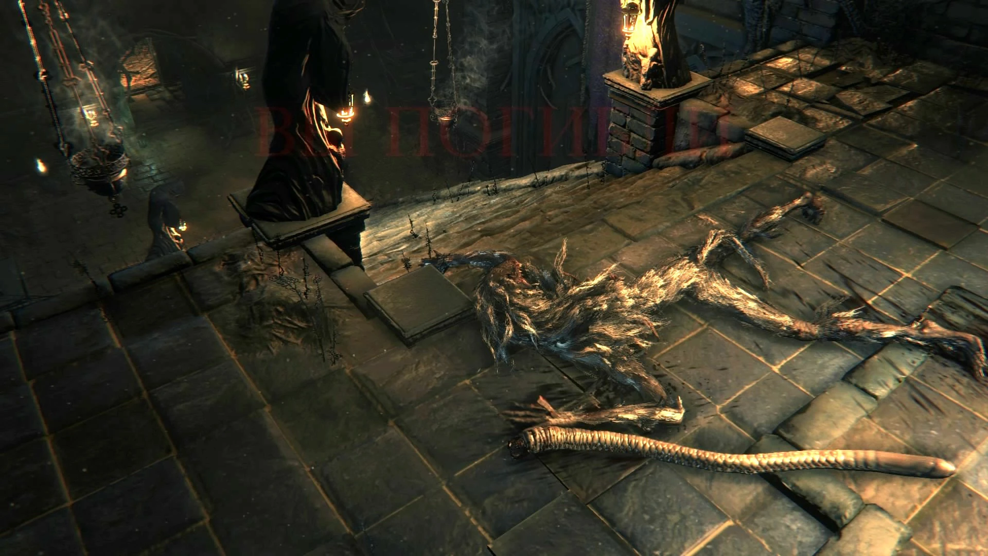 Loran Silverbeast | Bloodborne Wiki | Fandom