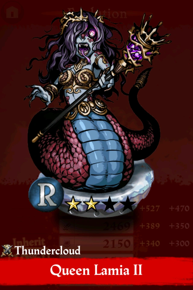 Queen Lamia II | Blood Brothers Wiki | FANDOM powered by Wikia