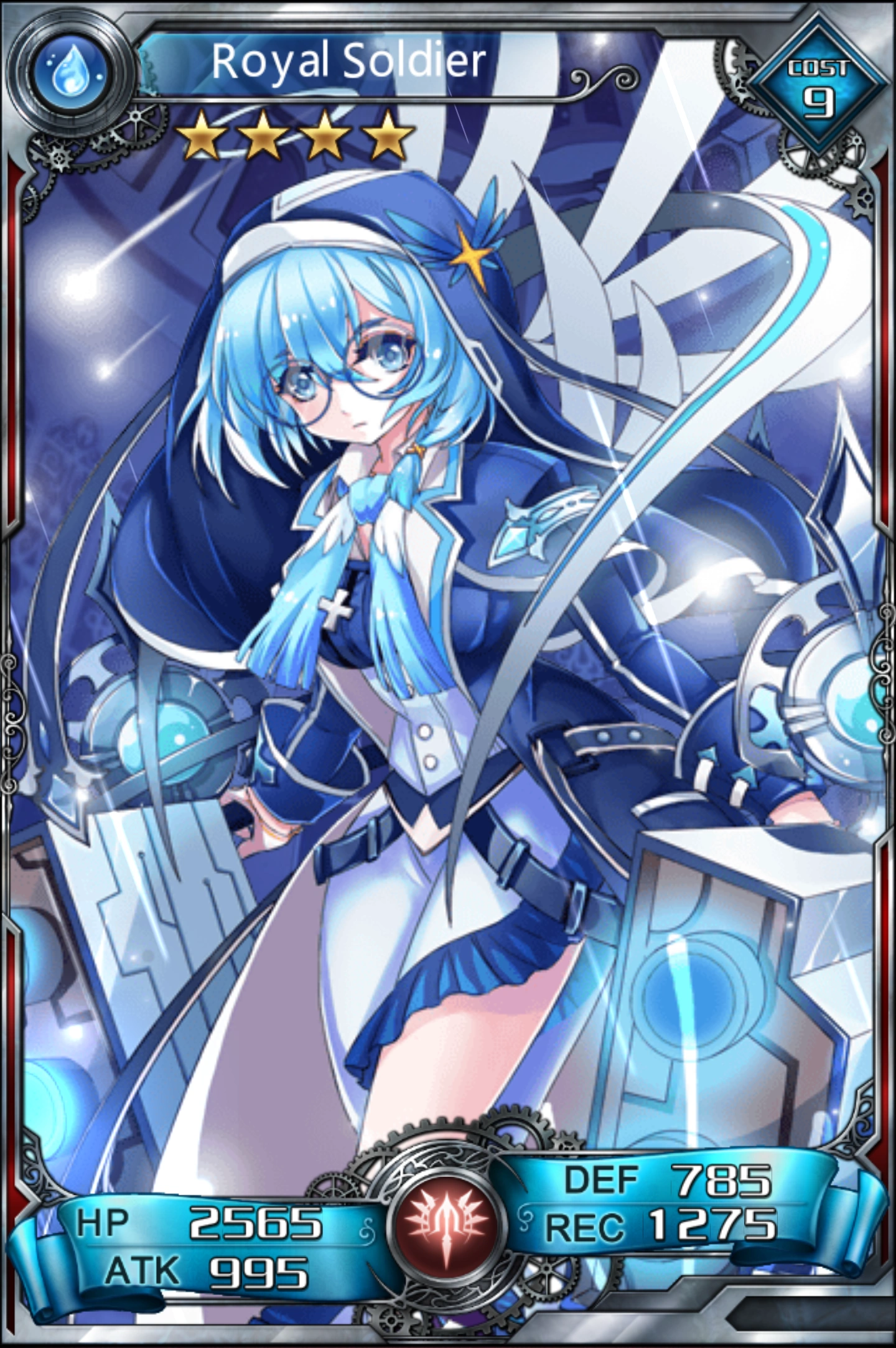 Light Soldier | Bloodline SEA Wikia | Fandom