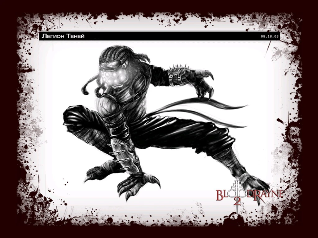 Shadow Legion | BloodRayne Wiki | Fandom