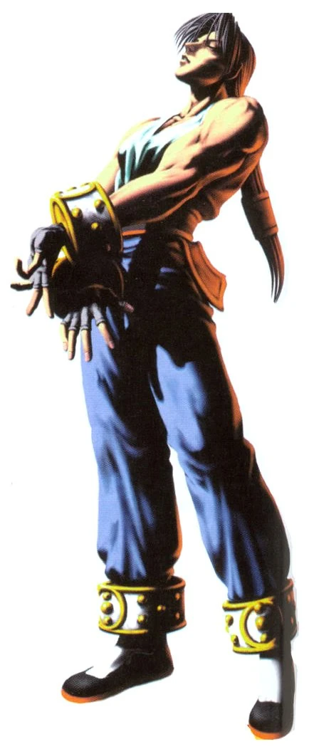 Image - Bloody Roar 2 Art Long 1.jpg | Bloody Roar Wiki | FANDOM ...