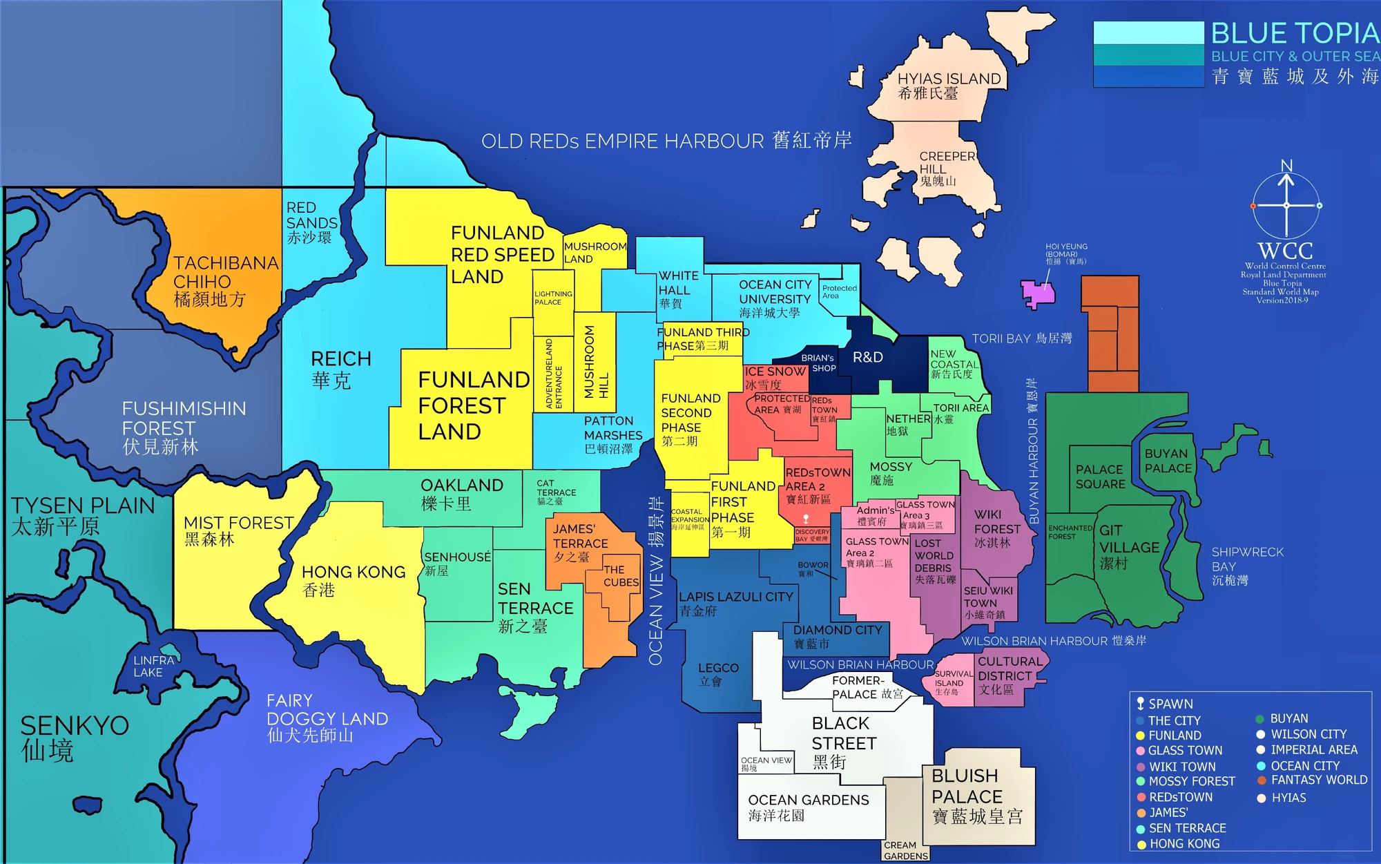 Districts | Bluetopia Wiki | Fandom