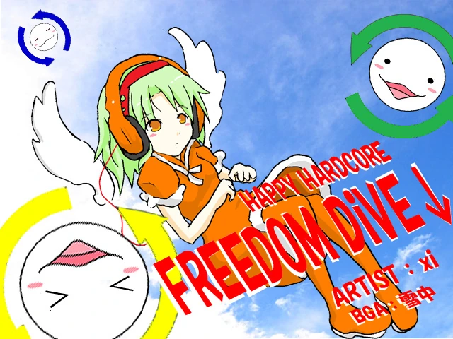 FREEDOM DiVE | BMS 위키 | Fandom