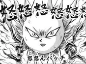 Don Patch | The Bobobo-bo Bo-bobo Wiki | Fandom