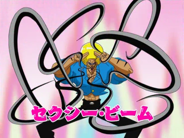 Bobobo-bo Bo-bobo (character)/Techniques | The Bobobo-bo Bo-bobo Wiki ...