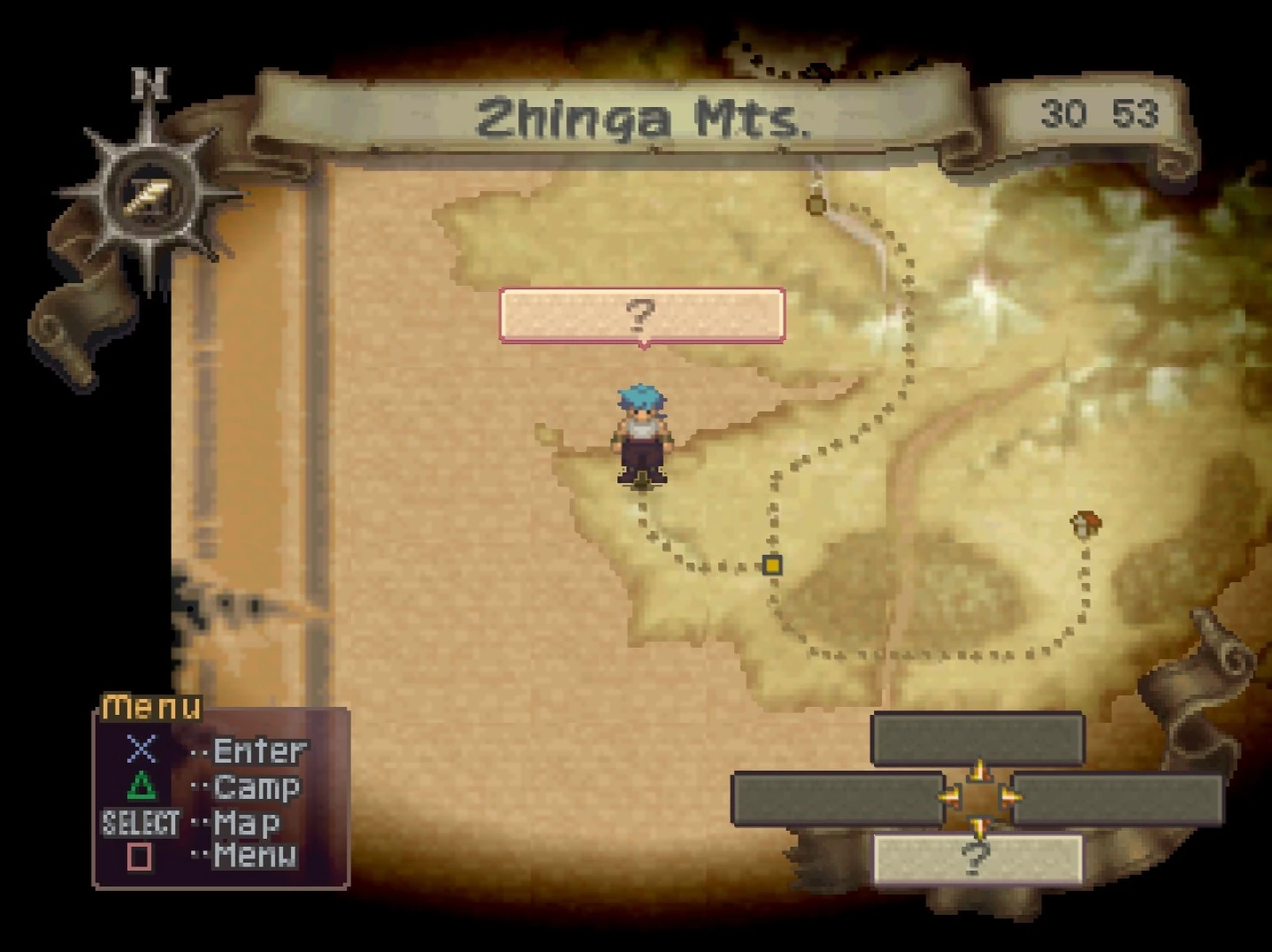 Nameless One | Breath of Fire | Fandom