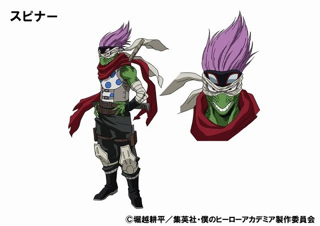 Image - Spinner TV Animation Design Sheet.png | Boku no Hero Academia ...