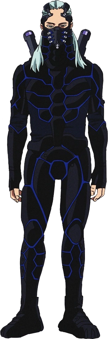 Nine | My Hero Academia Wiki | Fandom