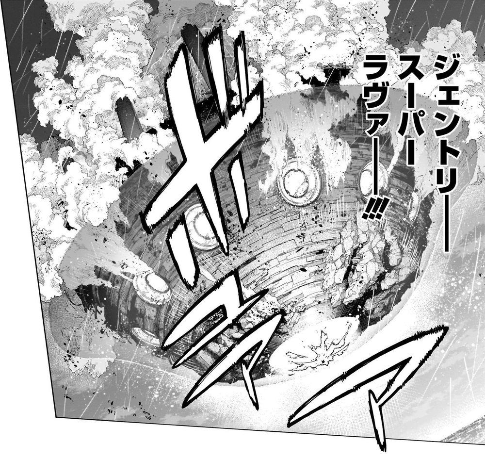 Stars and Stripes (MHA) vs Alexandria (Worm) SPOILERS! | Page 2 ...