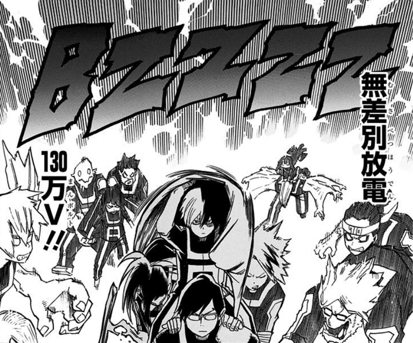 Hiryu Rin/Image Gallery | My Hero Academia Wiki | Fandom