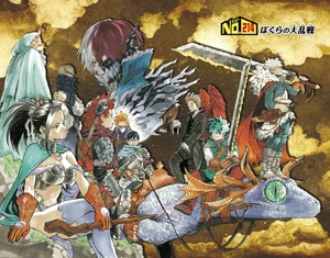 Popularity Polls | My Hero Academia Wiki | FANDOM powered by Wikia