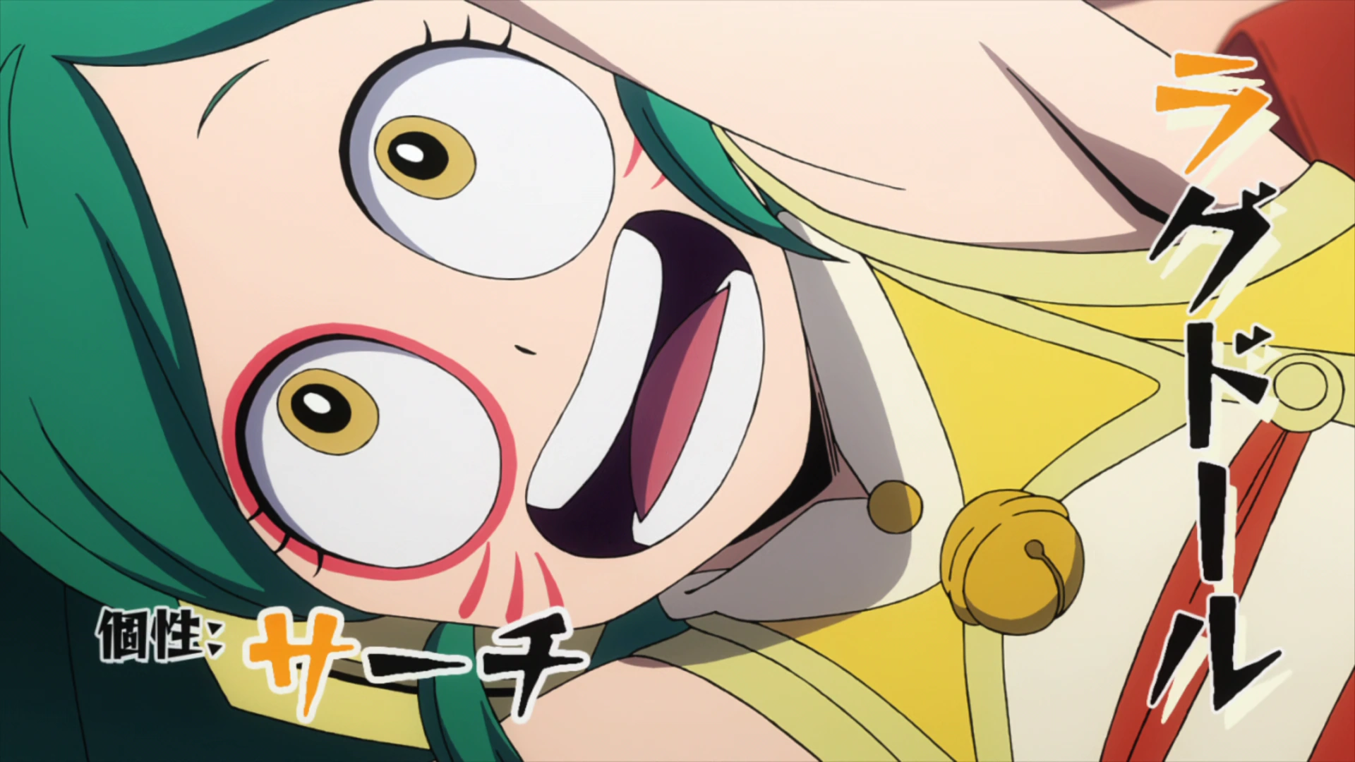 Image - Ragdoll intro.png | Boku no Hero Academia Wiki | FANDOM powered ...