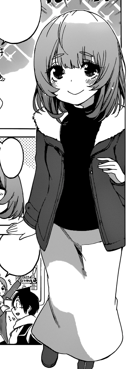 Kasumi Kominami | We Never Learn Wiki | Fandom