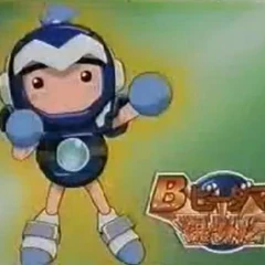 Blue Bomber (B-Daman) | Bomberman Wiki | Fandom