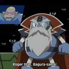 Bagura | Bomberman Wiki | Fandom