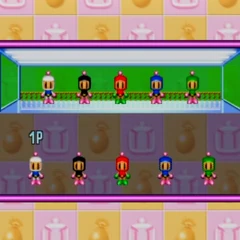 Bomberman Party Edition | Bomberman Wiki | FANDOM powered by Wikia