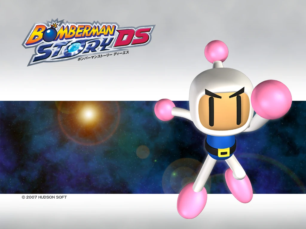 Bomberman Story DS | Bomberman Wiki | Fandom