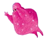 Jingbah | Boohbah Wiki | Fandom