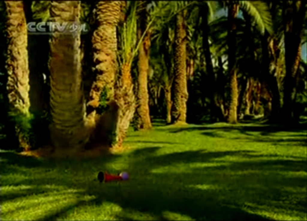 Image - 038.png | Boohbah Wiki | FANDOM powered by Wikia