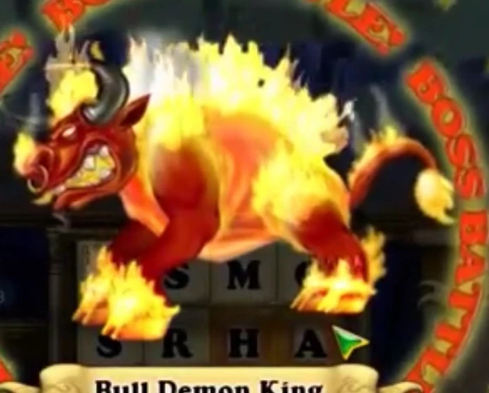 Bull Demon King | Bookworm Adventures Wiki | Fandom