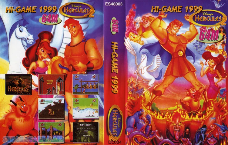 Hercules 2 | BootlegGames Wiki | Fandom