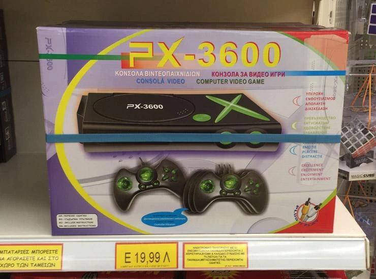 PX-3600 | BootlegGames Wiki | Fandom