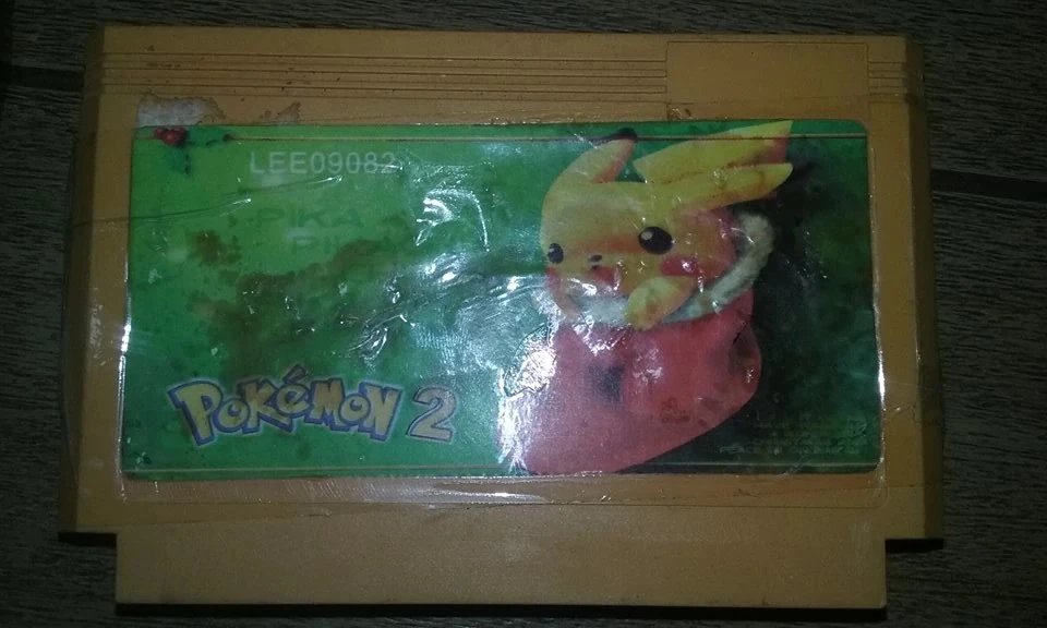 Pokemon 2 | BootlegGames Wiki | Fandom