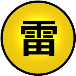 Image - Raiton.png | Boruto Wiki | FANDOM powered by Wikia