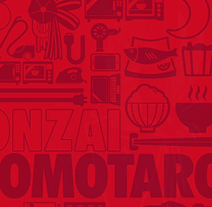 Onzai Momotaro | B-Project Wiki | Fandom