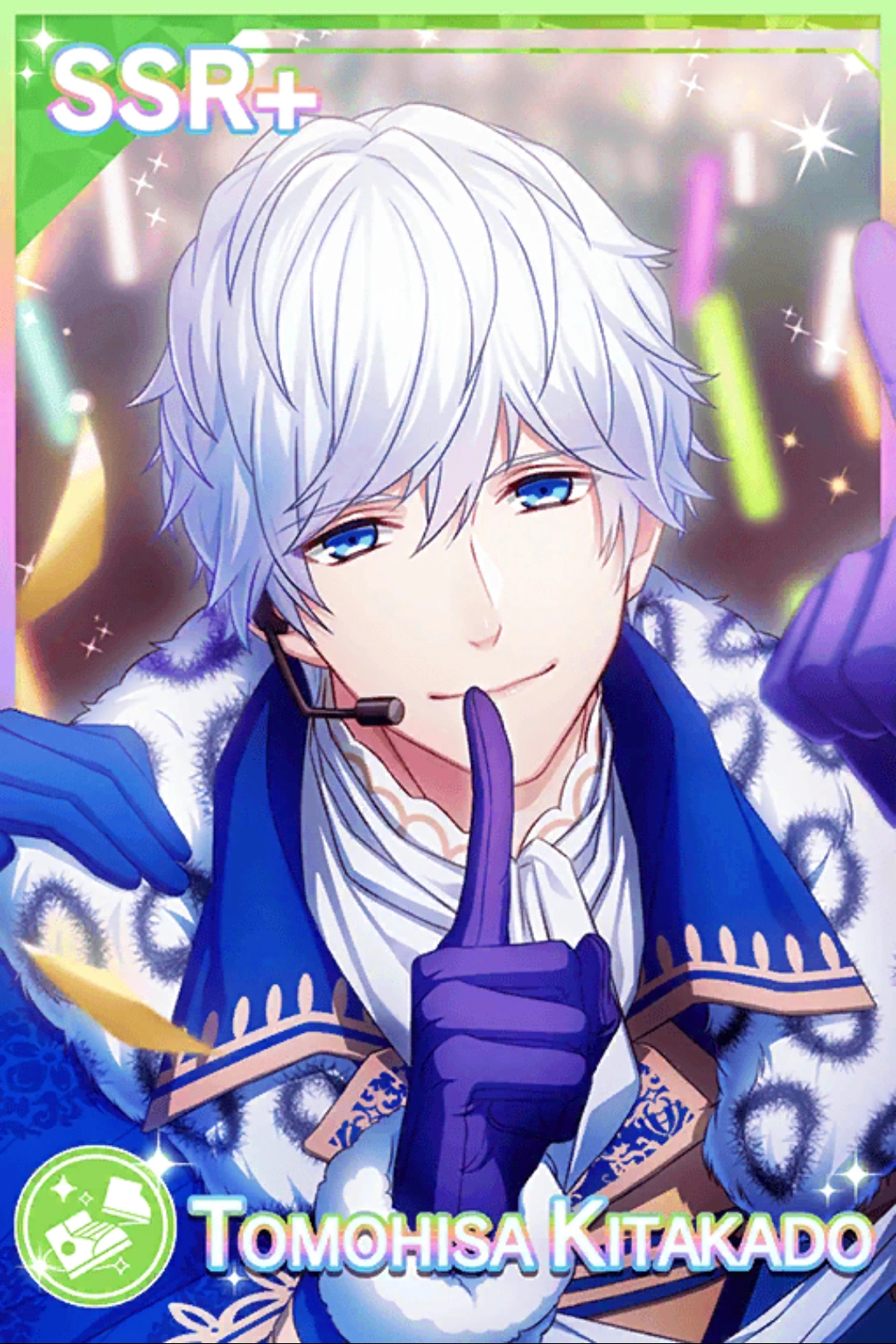 【INVINCIBLE LIVE】Kitakado Tomohisa | B-Project Wiki | Fandom