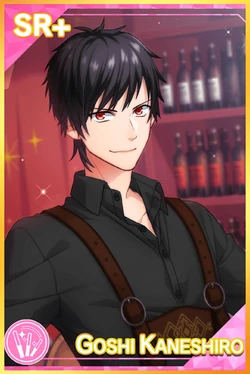 【Bitter Taste】Kaneshiro Goshi | B-Project Wiki | Fandom