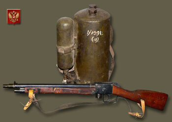 ROKS-3 | Brain/Out Wiki | Fandom