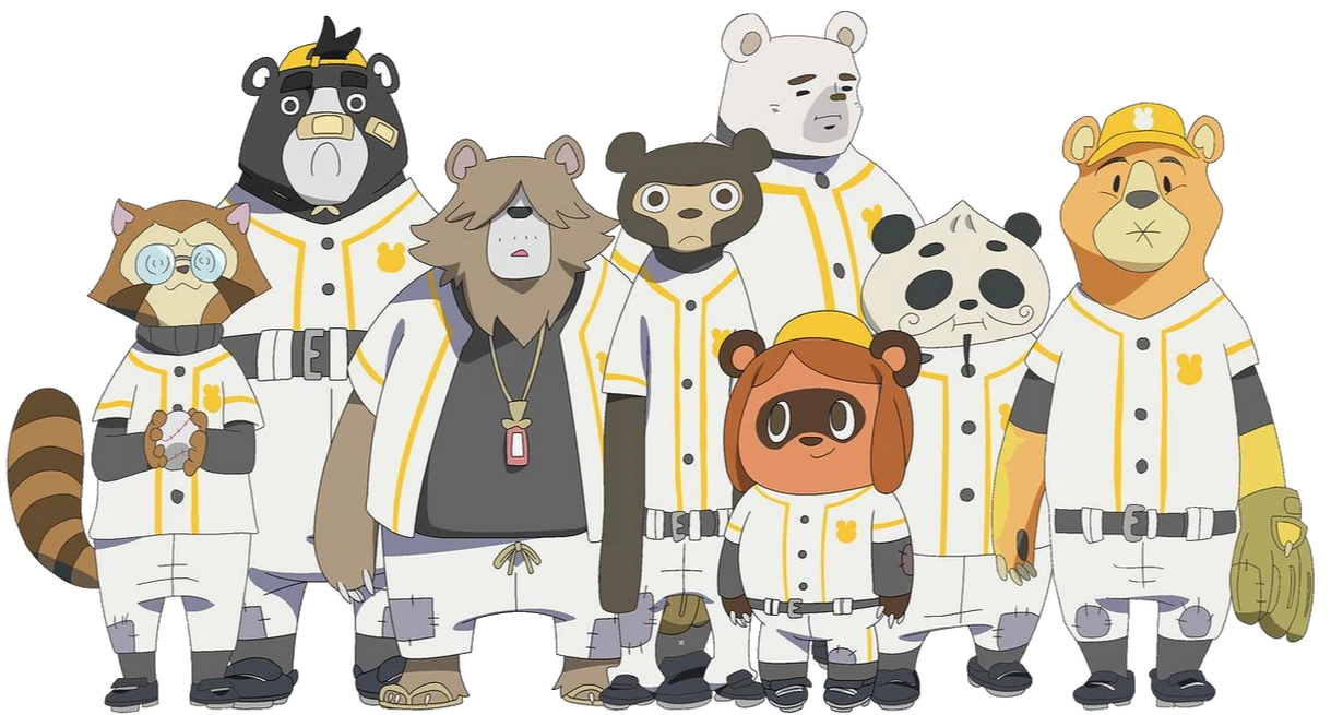 Bears Baseball Team | Brand New Animal Wiki | Fandom