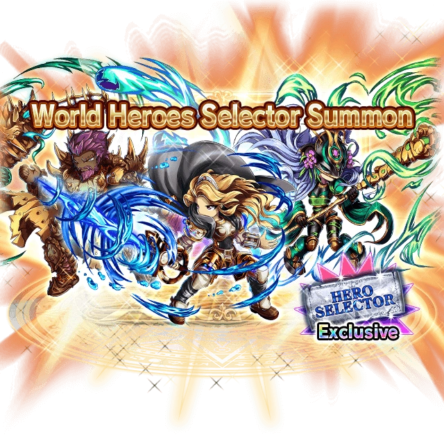 Hero Selector/World Hero Selector Ticket | Brave Frontier Wiki | Fandom
