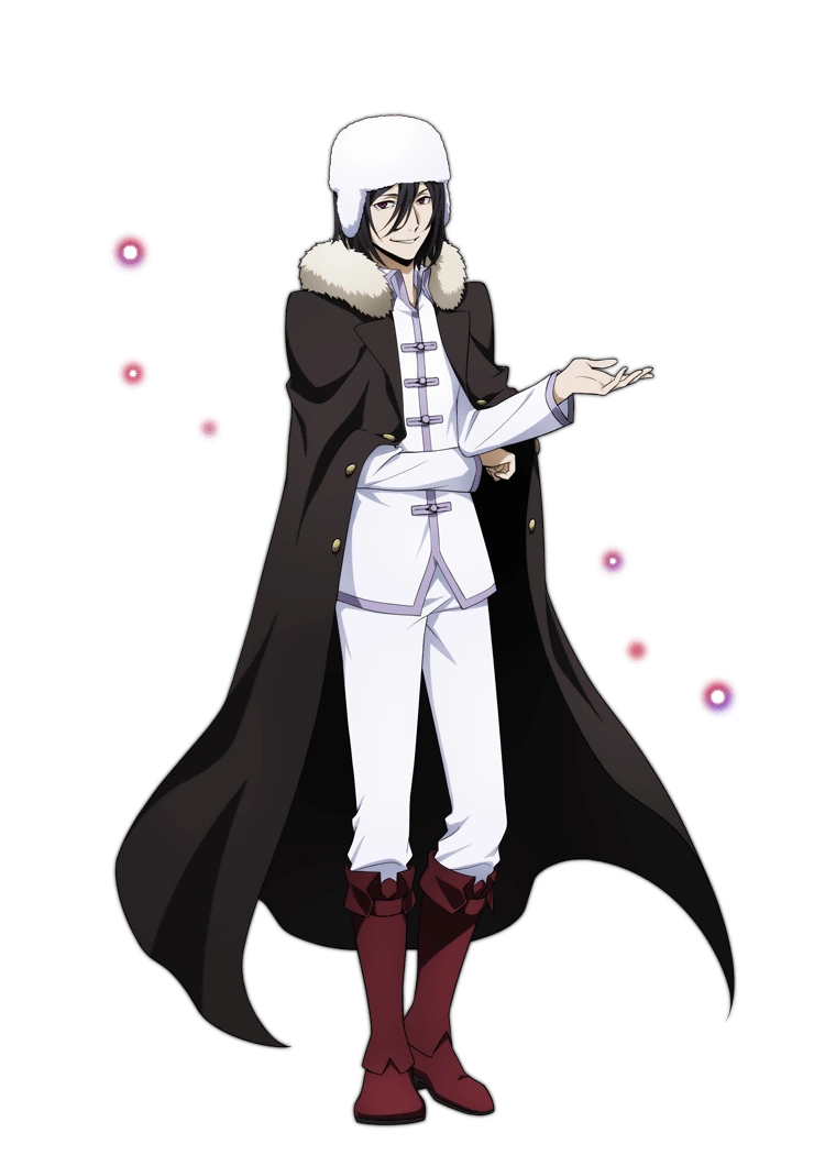 0139 Fyodor D. | Bungo Stray Dogs: Mayoi Inu Kaikitan Wiki | FANDOM ...