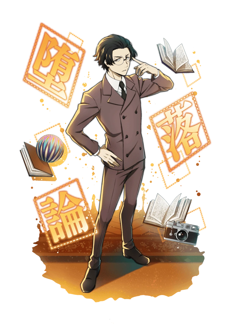 Image - 0160 Sakaguchi Ango full.png | Bungo Stray Dogs: Mayoi Inu ...