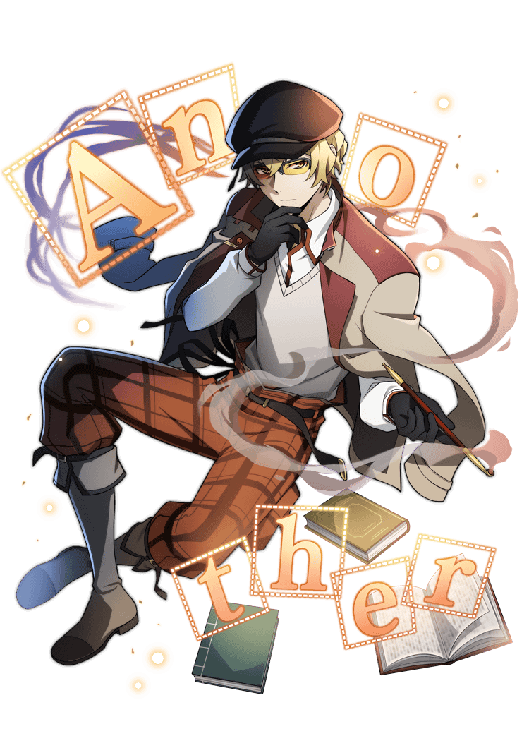 0301 Ayatsuji Yukito | Bungo Stray Dogs: Mayoi Inu Kaikitan Wiki | Fandom