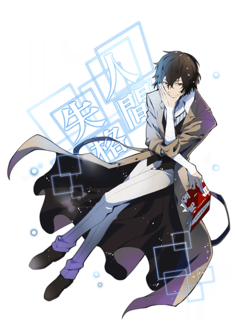 0010 Dazai Osamu | Bungo Stray Dogs: Mayoi Inu Kaikitan Wiki | Fandom