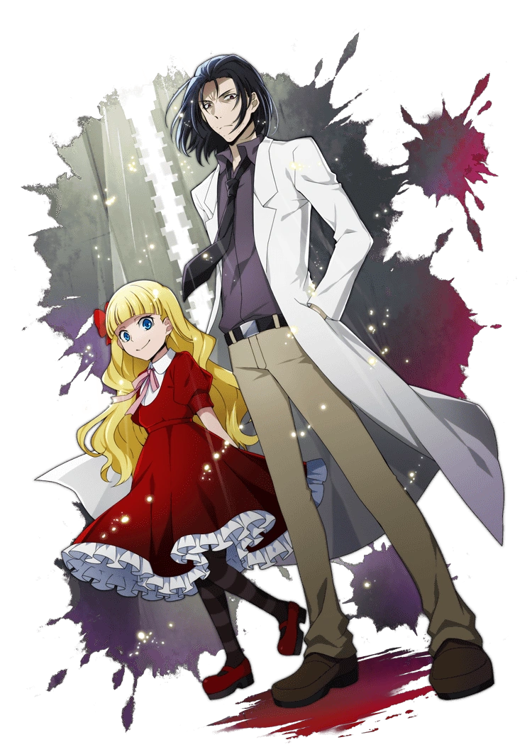 0130 Mori Ougai | Bungo Stray Dogs: Mayoi Inu Kaikitan Wiki | Fandom