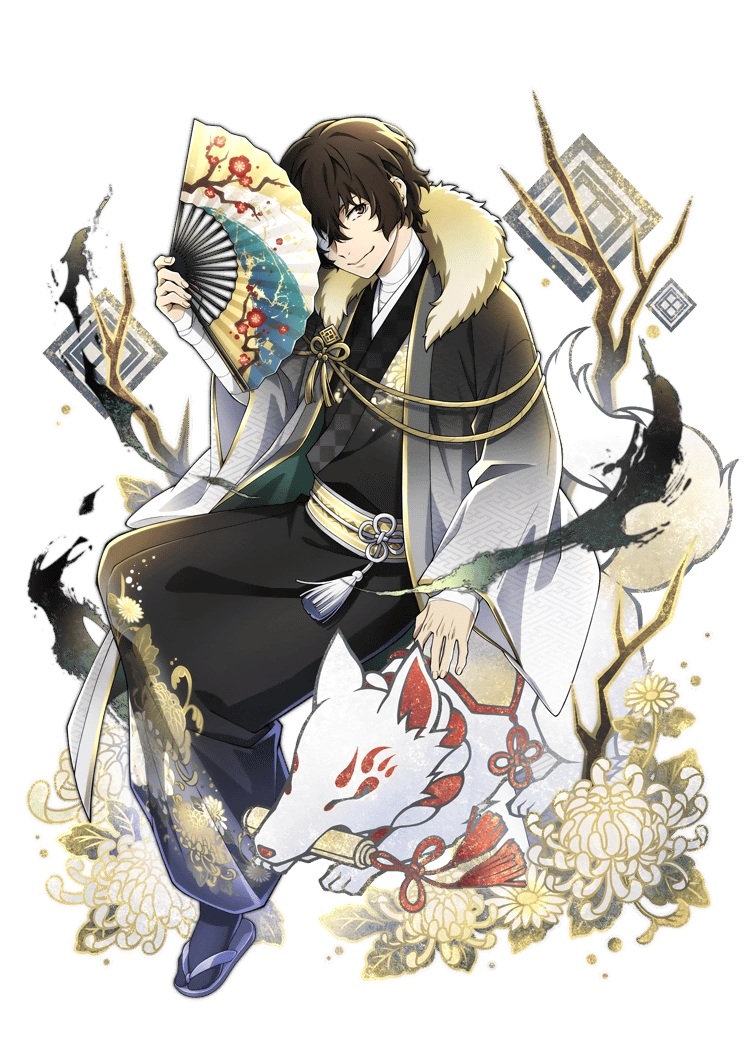 0220 Dazai Osamu | Bungo Stray Dogs: Mayoi Inu Kaikitan Wiki | Fandom