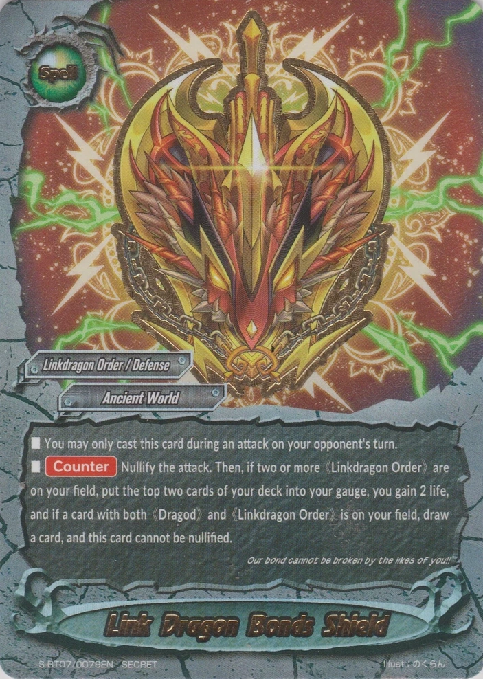 Link Dragon Bonds Shield | Future Card Buddyfight Wiki | Fandom