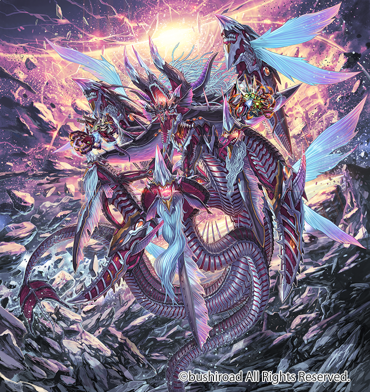 Vile Demonic Husk Deity Dragon, Vanity End Destroyer/Gallery | Future ... Vile Demonic Husk Deity Dragon, Vanity End Destroyer/Gallery | Future ...